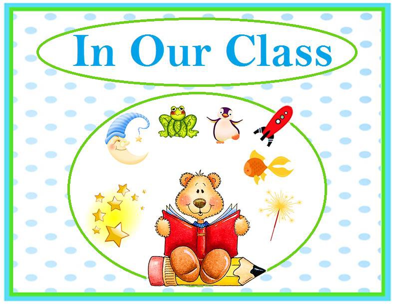 In Our Class - Loving2Read